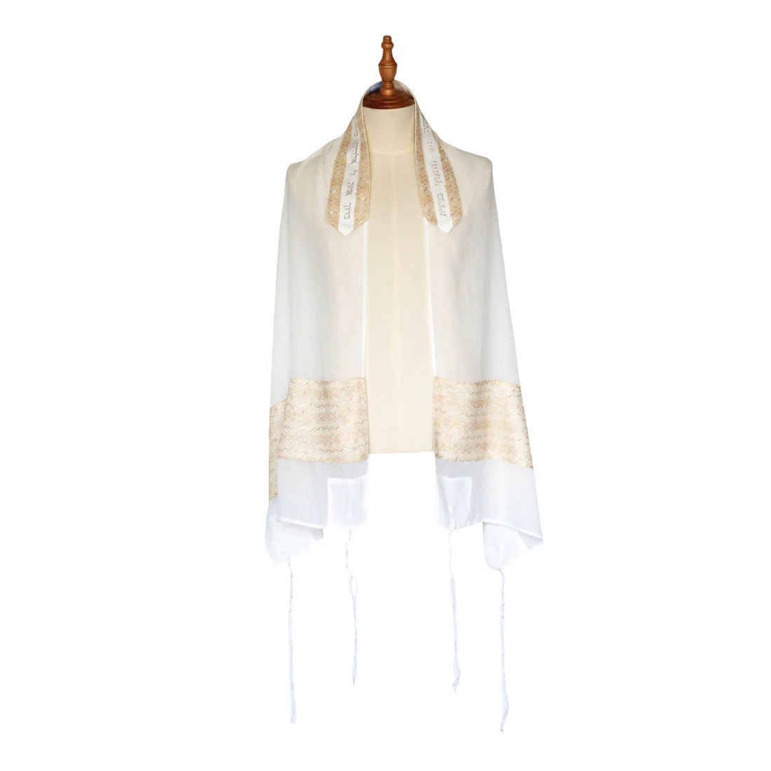 Nesher Tallit Set