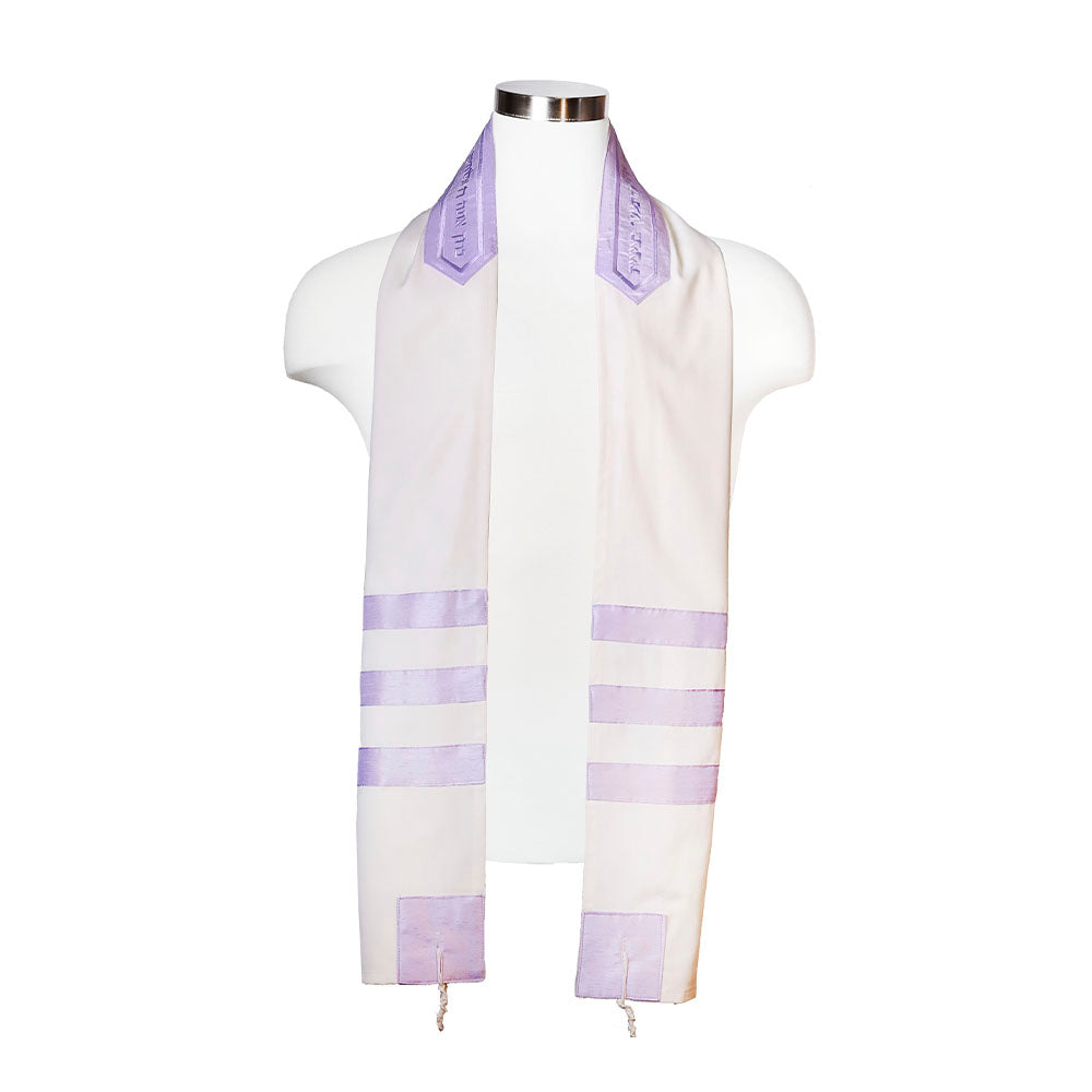 Purple Stripes Tallit Set